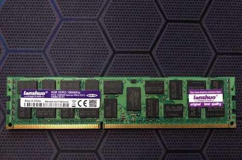 Оперативная память(серверная) Lanshuo DDR3 4GB