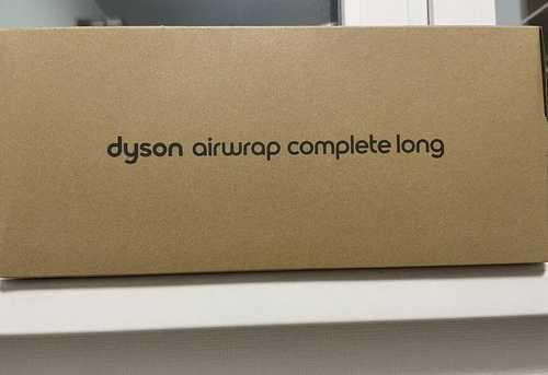 Мультистайлер Dyson Airwrap Complete Long HS05