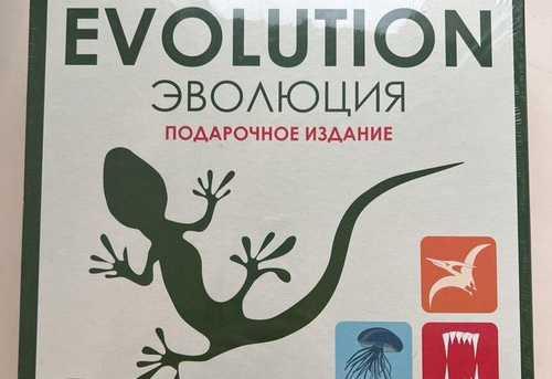 Настольная игра "Эволюция" подарочное издание