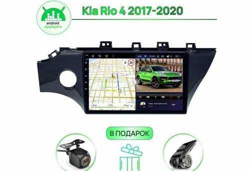 Магнитола андроид 2.32 Kia Rio 4 2017-2020 Андроид