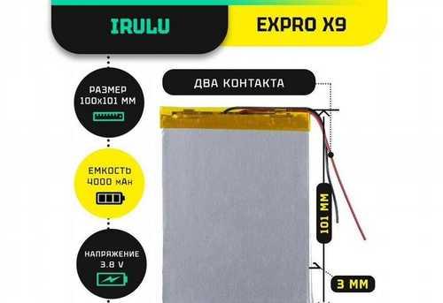 Аккумулятор для Irulu eXpro X9, 4000 mAh