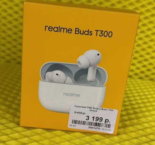 Наушники realme Buds T300 (ст 5)