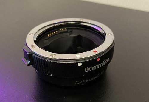Адаптер Commlite EF-NEX (Sony - Canon)