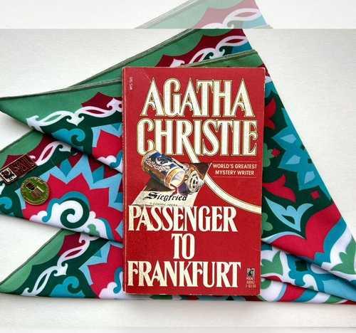 Passenger to Frankfurt / Christie Agatha