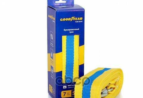 Трос буксировочный лента 7т Goodyear GY004002 G