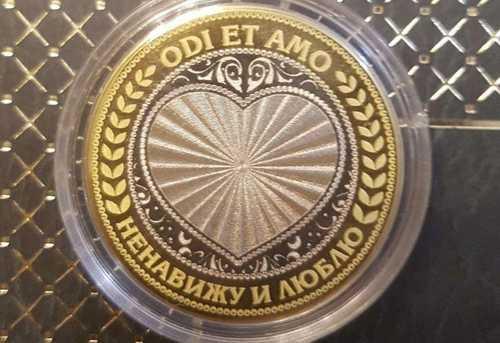 Биметаллическая монета спмд 10 р. 2016