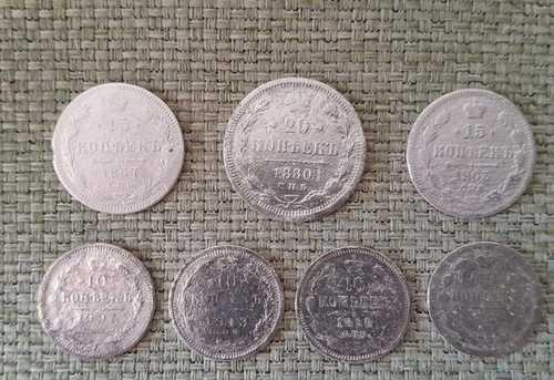 Монеты 10, 15, 20 копеек серебро Империя