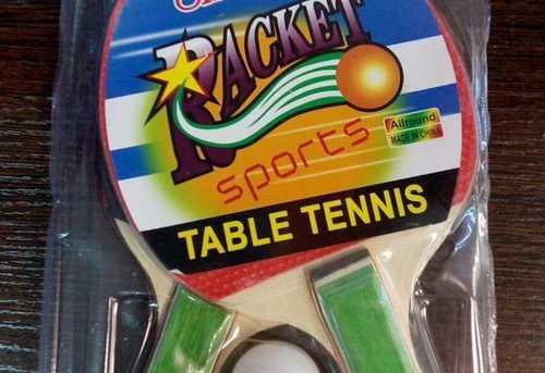 Для тенниса настольного ракетки набор теннисный
