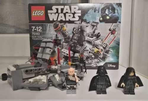 Lego Star Wars трансформация Дарта Вейдера 75183