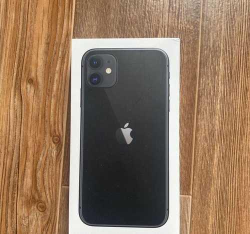 Коробка от iPhone 11
