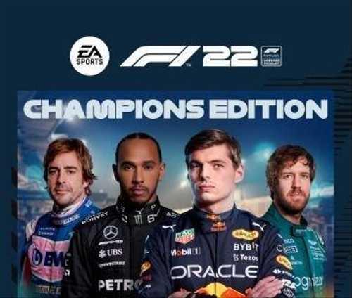F1 22 Champions Edition PS4 & PS5