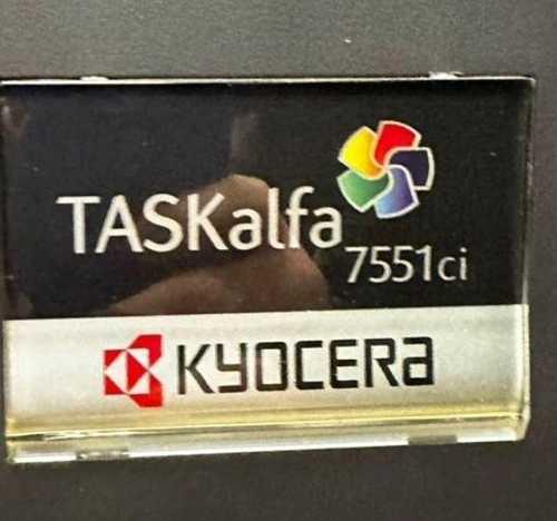 Мфу лазерный цветной kyocera