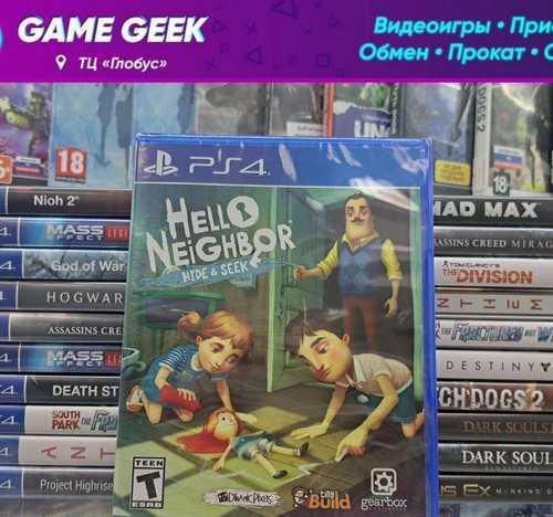 Hello Neighbor Hide & Seek PS4