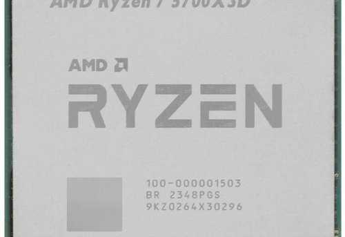 Новый процессор Ryzen 7 5700X3D