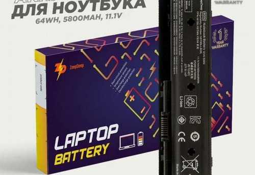 Аккумулятор повышенной емкости для ноутбука HP DV6