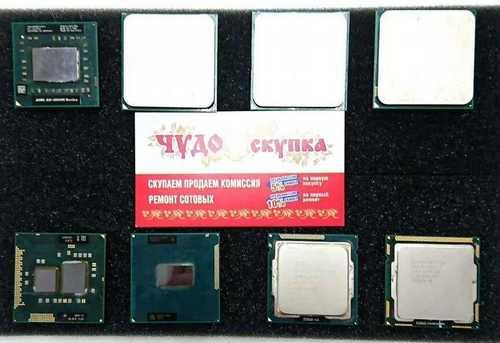 Процессоры для ноутбука/пкв ассортименте Intel/AMD