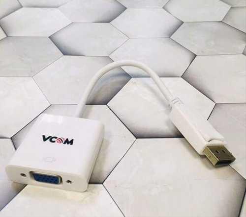 Адаптер переходник DP -VGA Vcom 603 белый