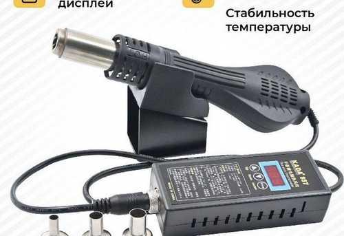 Фен kada KD-887 паяльный цифровой