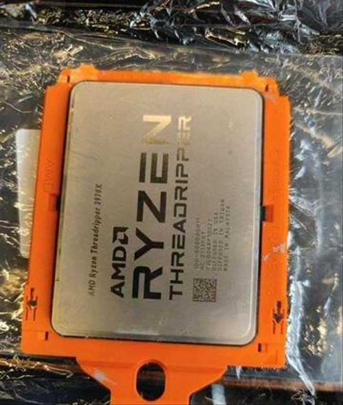 AMD Ryzen threadripper 3970X