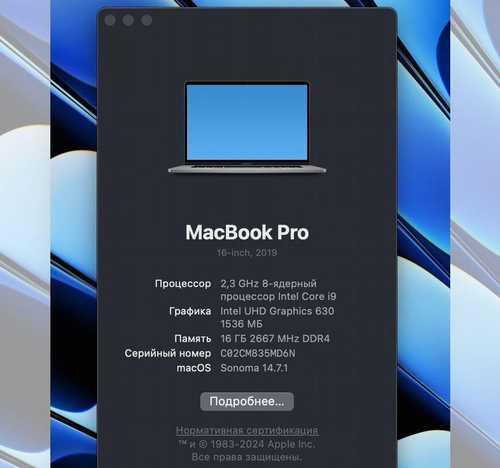 Apple Macbook pro 16 2019(2020) i9/16/1tb/5500m