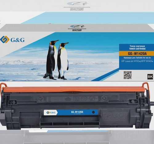 Картридж G&G GG-W1420A, W1420A, черный / GG-W1420A