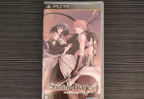 Диск PSP Shining Blade