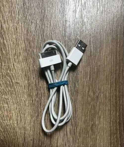 Кабель Apple 30pin/USB iPhone4/iPad1-3