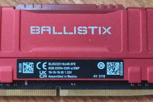 Оперативная память Crucial Ballistix DDR4 - 8гб 32
