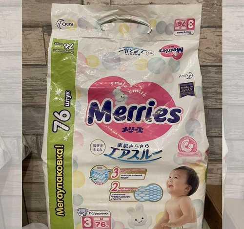 Подгузники Merries 3 - M (6-11 кг)