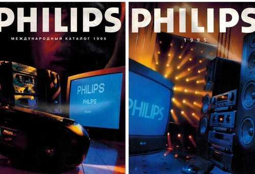 Philips каталог аудио-видео 1995 и 1996