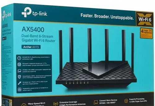 Новый Wi-Fi Роутер TP-Link Archer AX73 (AX5400)