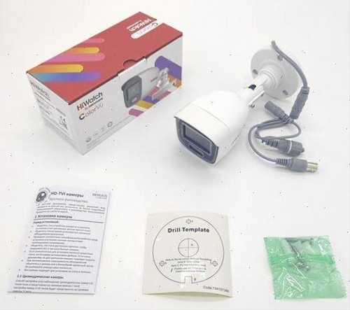 Камеры для видеонаблюдения DS-I253L (B)