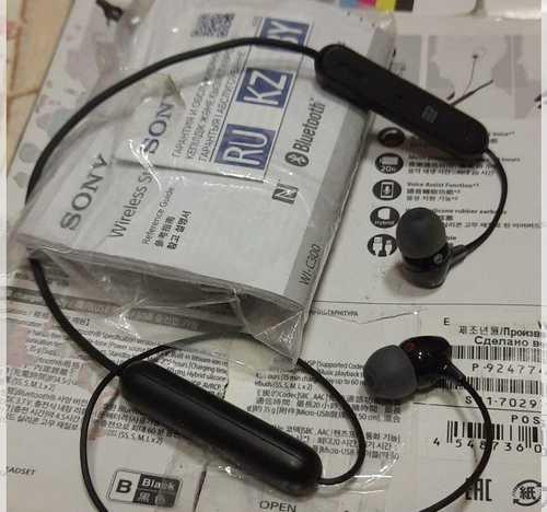 Bluetooth гарнитура Sony c300