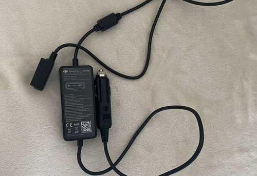 Mavic 2 car charger зарядка от прикуривателя