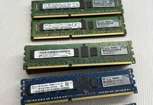 Оперативная память ddr3 4-8 gb серверная