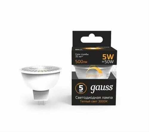 Лампа светодиодная диммируемая Gauss GU10 5W 3000