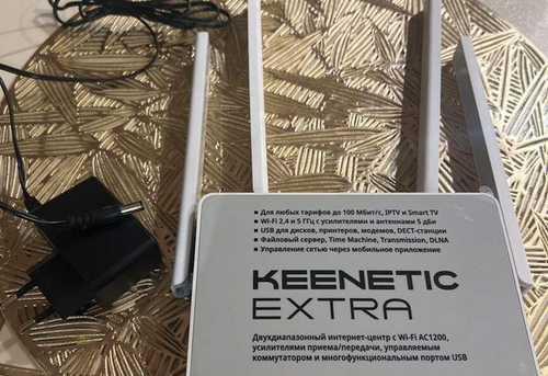 Keenetic extra KN-1710