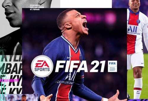 FIFA21, NFS Payback, Horizon zero dawn для PS4