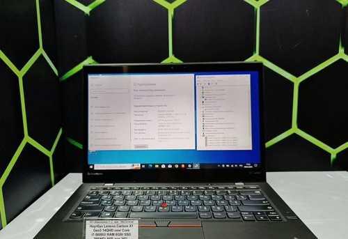 Ноутбук Lenovo X1 Carbon i7-5600U 8GB 256GB