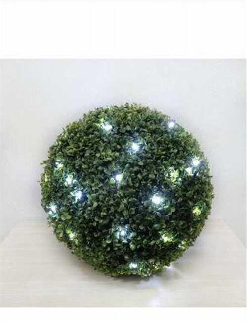 Самшит искусственный декоративный шар с подсветкой
