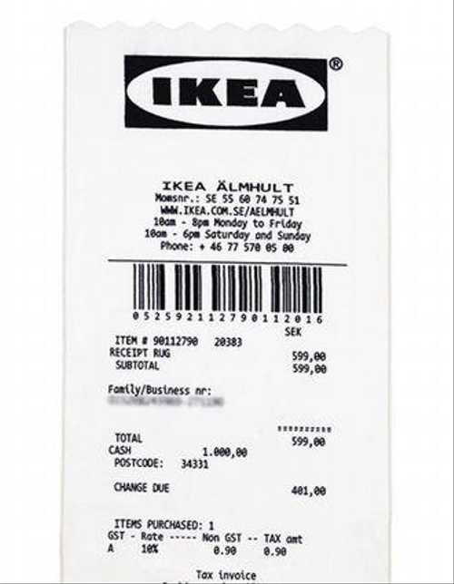 Virgil Abloh x IKEA markerad Ковер