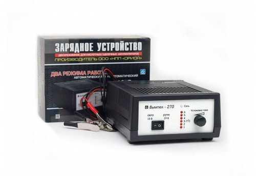 Зу Вымпел -270 (автомат/ручн,0-7А,12В,линейный амп