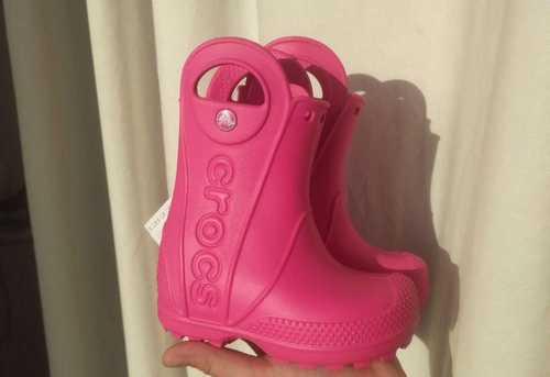 Сапог crocs C6 / 23