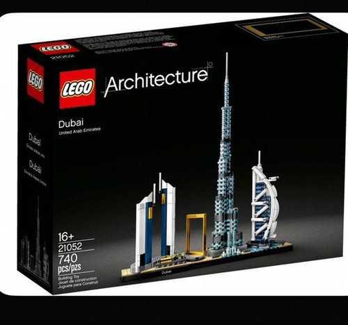 Lego architecture dubai 21052