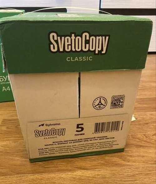 Офисная бумага svetocopy a4