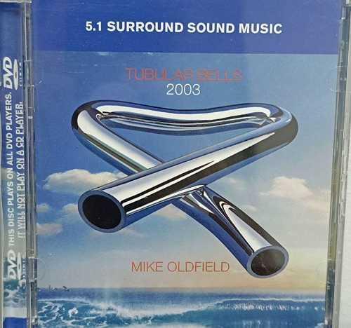 Mike Oldfield "Tubular Bells 2003"формат DVD audio