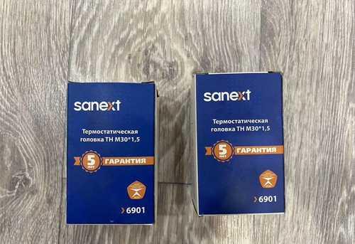 Термостатическая головка sanext TH