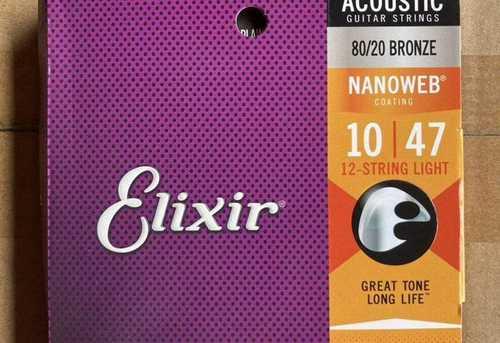 Струны Elixir 12 струн 11152 Nanoweb 10-47 USA
