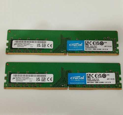 Оперативная память ddr4 8gb crucial 2666