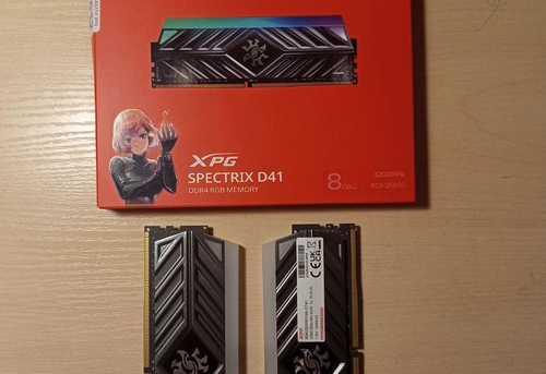 8x2 Adata xpg spectrix d41 rgb